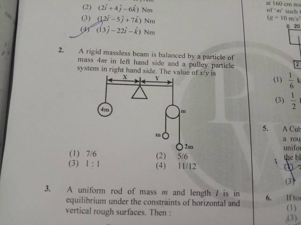 A rigid massless beam is balanced by a particle of mass 4 m in left hand