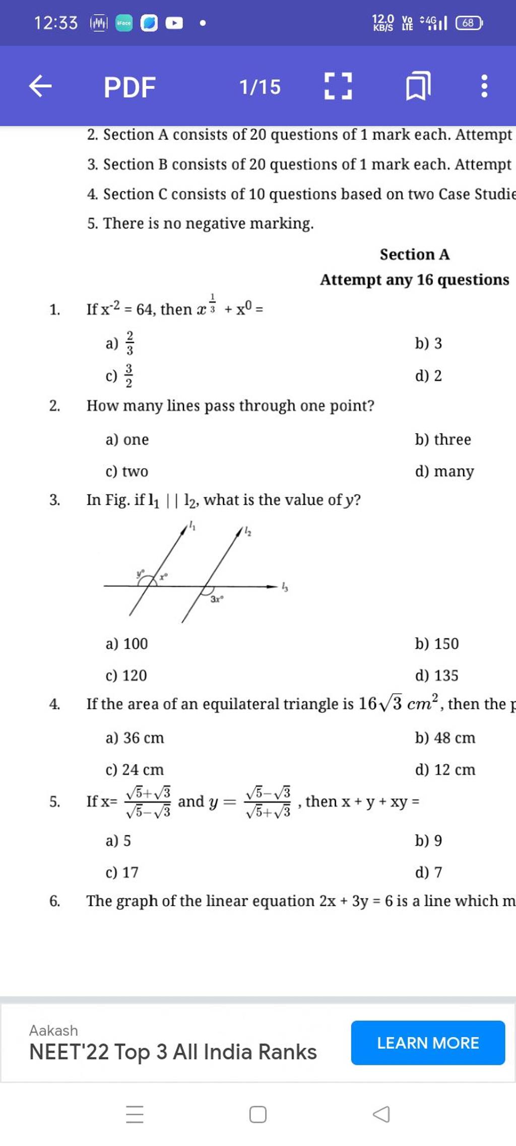 How many lines pass through one point? | Filo