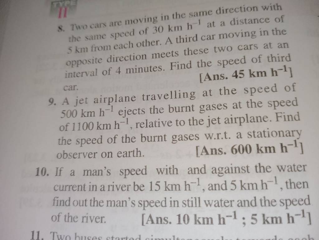 8. Two cars are moving in the same direction with 5 km from each other. A..