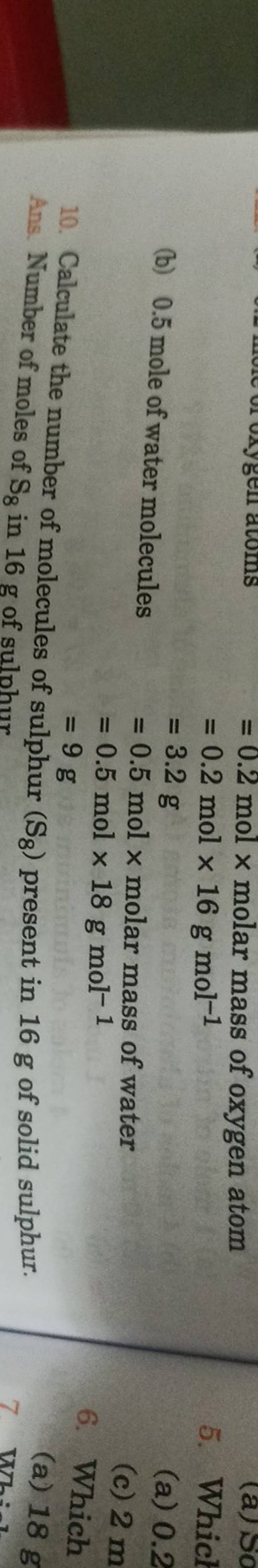 0 2 Mol Molar Mass Of Oxygen Atom 0 2 Mol 16 G Mol 1 3 2 G b 0 5 Mo 0 2 Mol Molar Mass Of Oxygen Atom 0 2 Mol 16 G Mol 1 3 2 G b 0 5 Mo