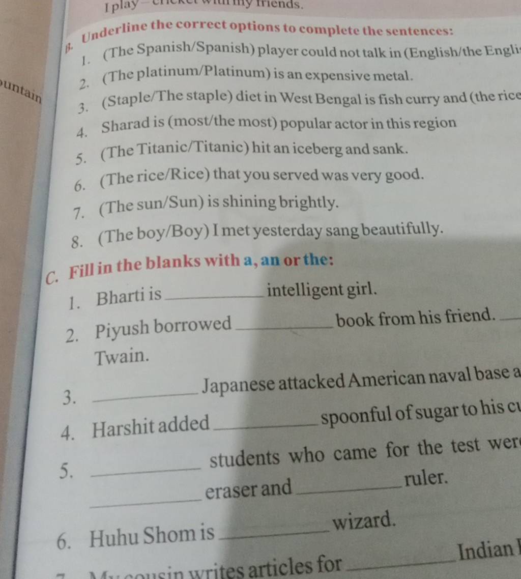 Underline the correct options to complete the sentences: | Filo