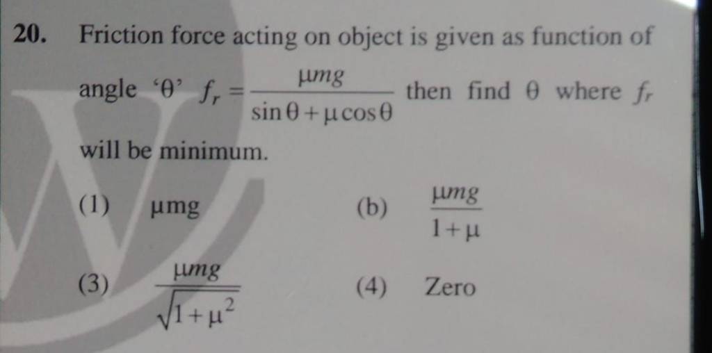 20 Friction Force Acting On Object Is Given As Function Of Angle θ F