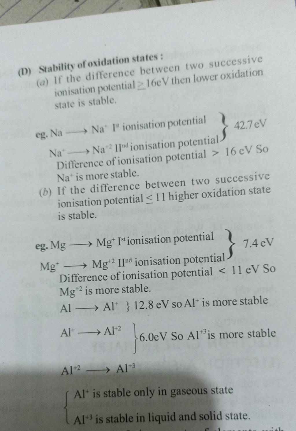 (D) Stability of oxidation states : | Filo