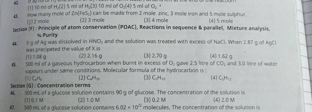 Section (F) : Principle of atom conservation (POAC), Reactions in sequenc..