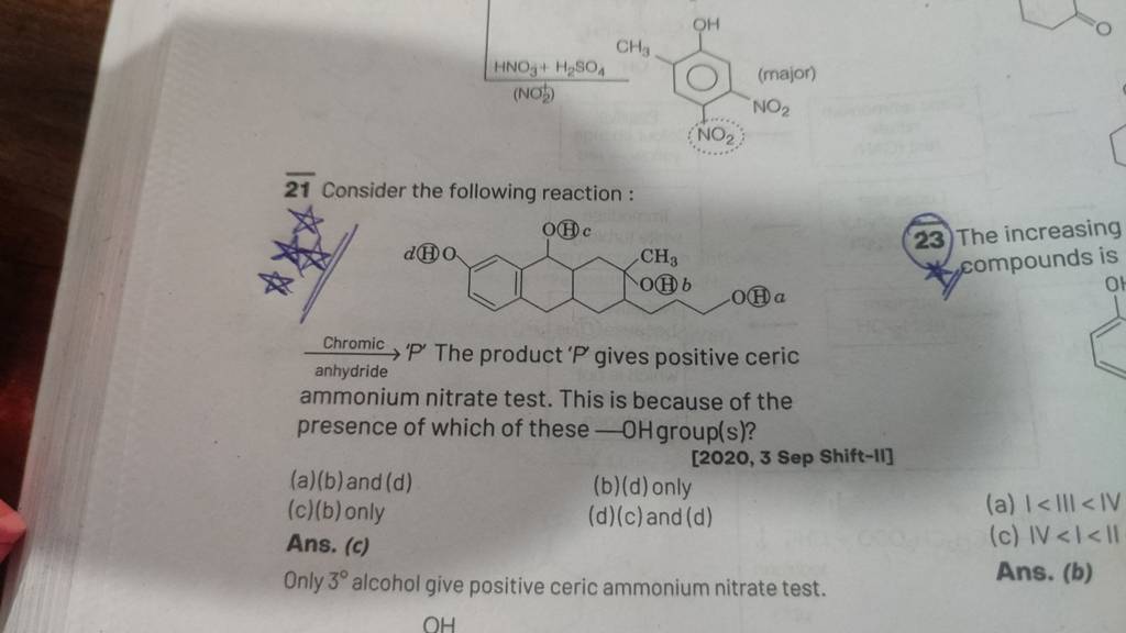 Only 3∘ alcohol give positive ceric ammonium nitrate test. | Filo