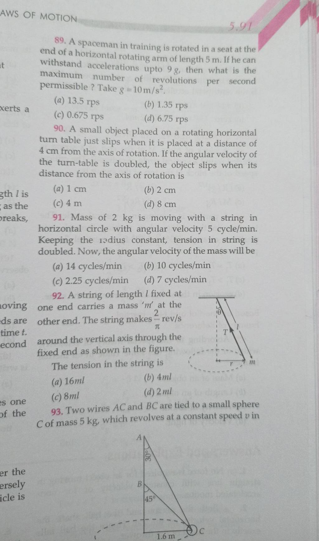 A string of length l fixed at Loving one end carries a mass ' m ' at the