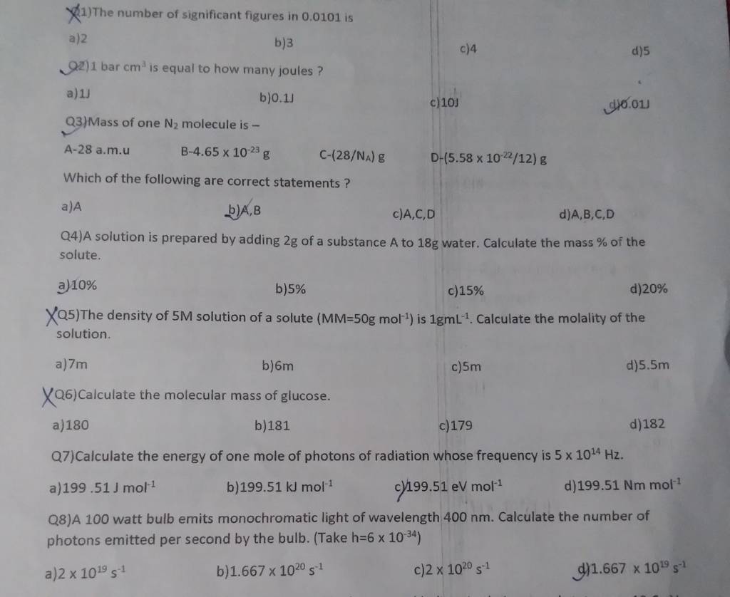 Q2 1 Bar Cm3 Is Equal To How Many Joules Filo