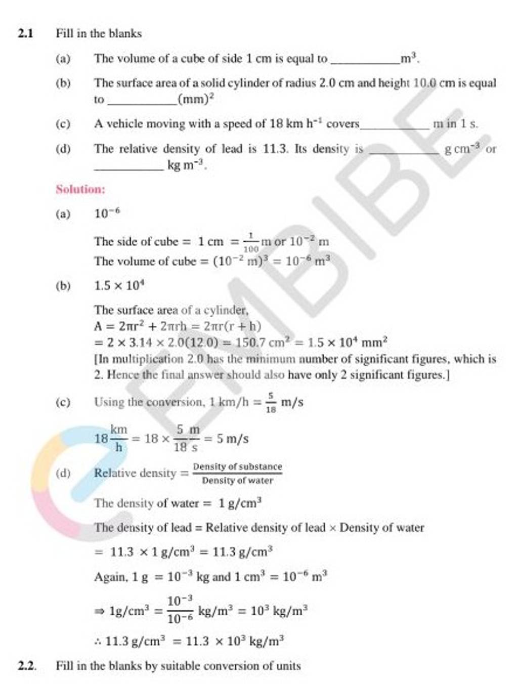 The surface area of a cylinder, A=2πr2+2πrh=2πr(r+h)=2×3.14×2.0(12.0)=150..
