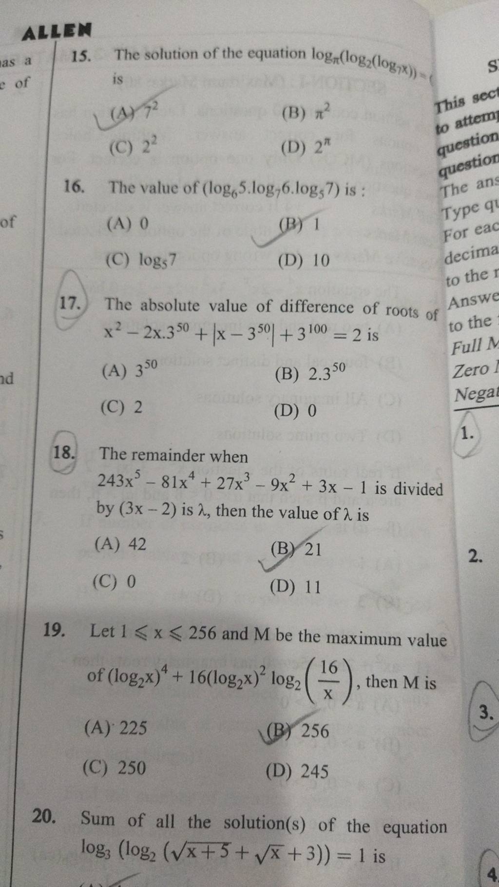 Let 1⩽x⩽256 and M be the maximum value of (log2 x)4+16(log2 x)2log2 (x16