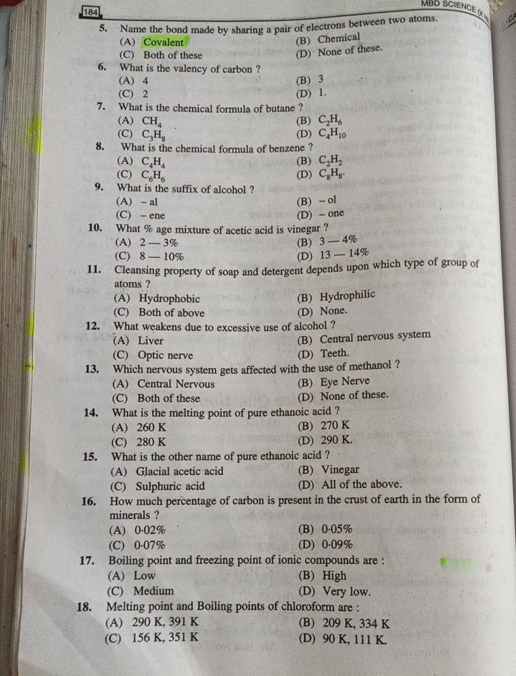what-is-the-chemical-formula-of-benzene-filo