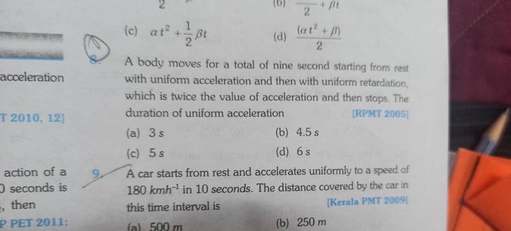 action of a car starts from rest and accelerates uniformly to a speed of
