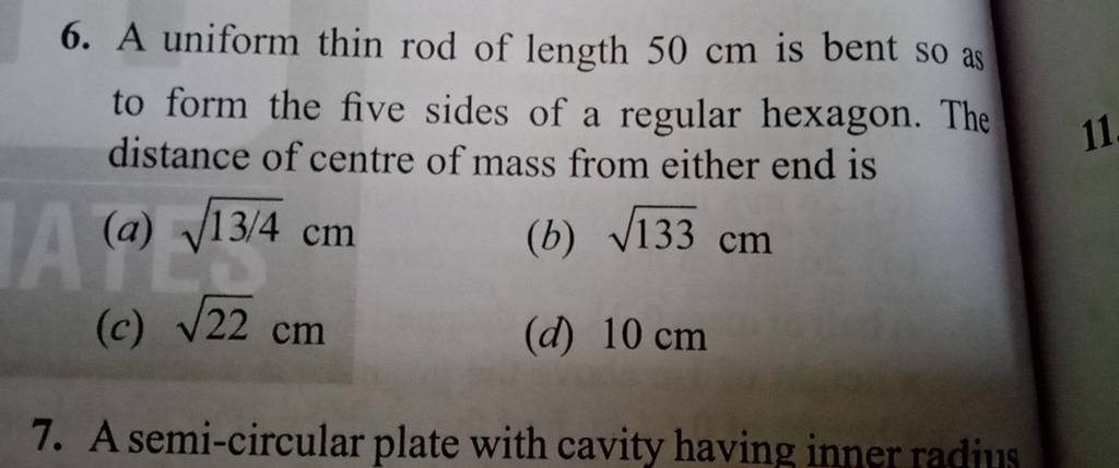 A uniform thin rod of length 50 cm is bent so as to form the five sides o..