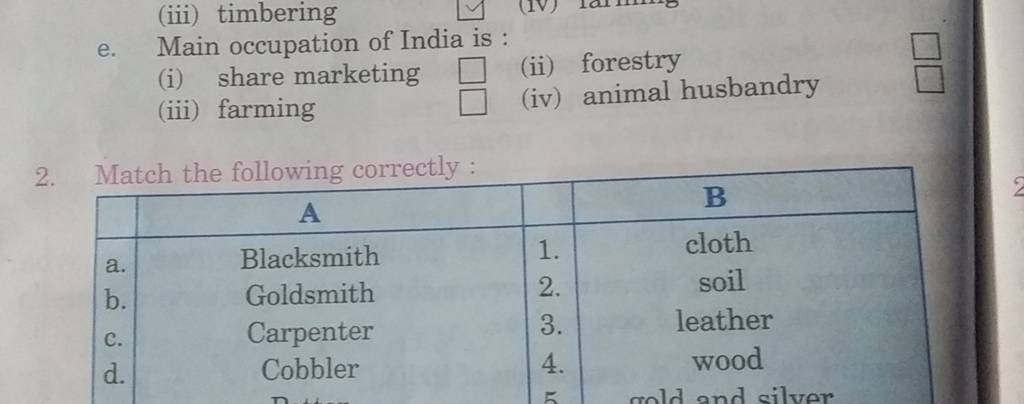 Main occupation of India is : | Filo