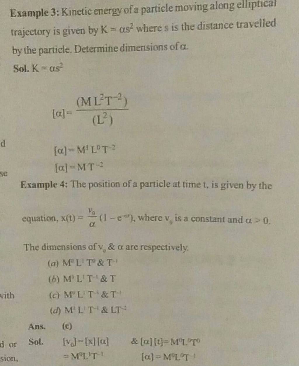 Example 3: Kinetic energy of a particle moving along elliptical trajector..