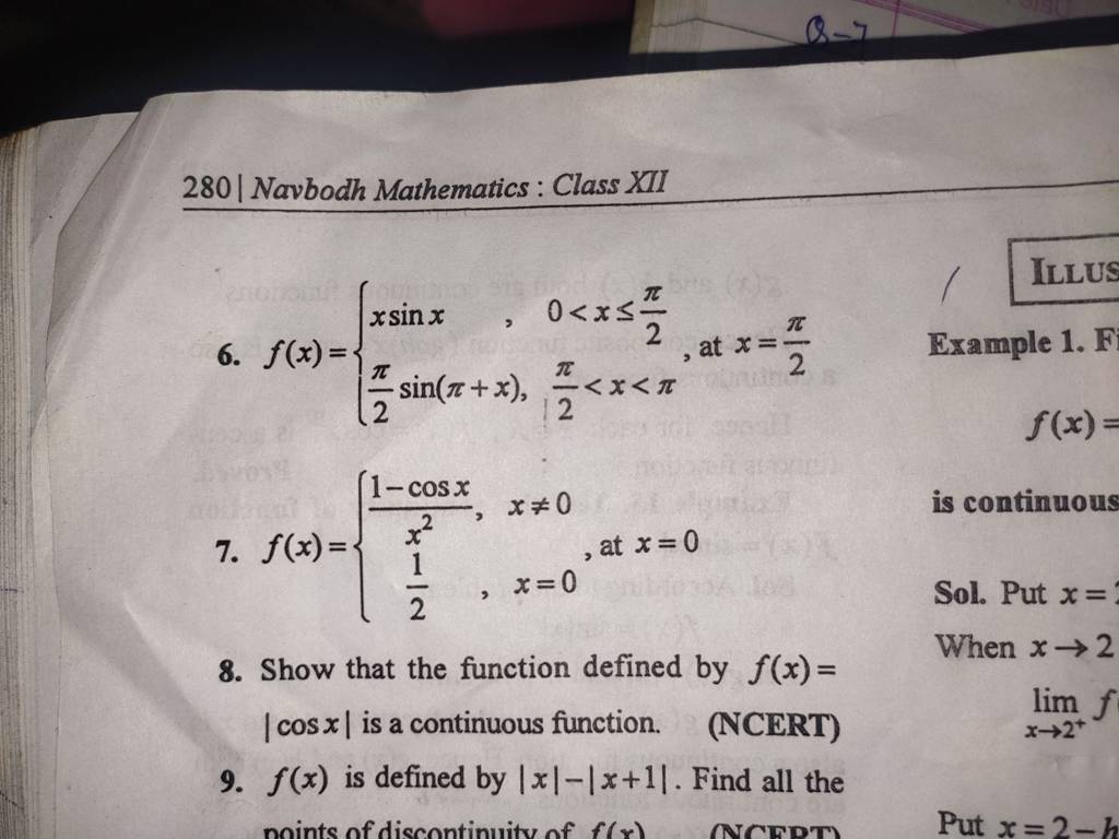 280 | Navbodh Mathematics : Class XII | Filo 280 | Navbodh Mathematics : Class XII | Filo
