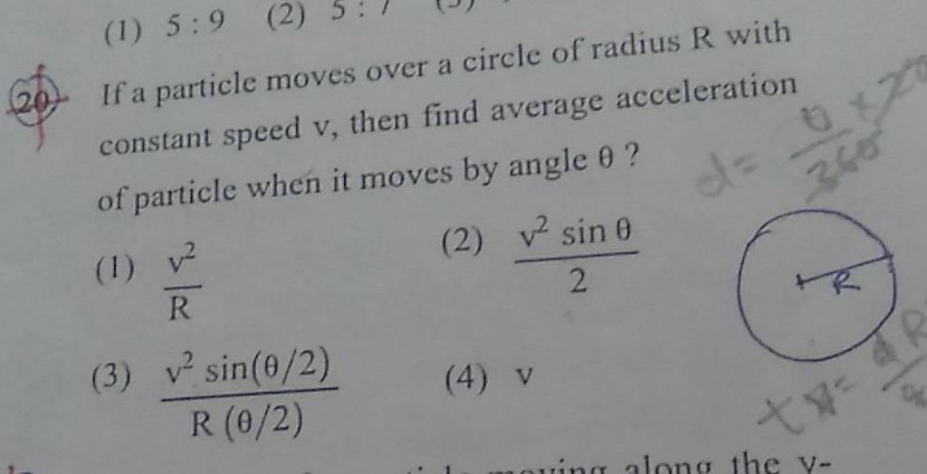 If A Particle Moves Over A Circle Of Radius R With Constant Speed V Then