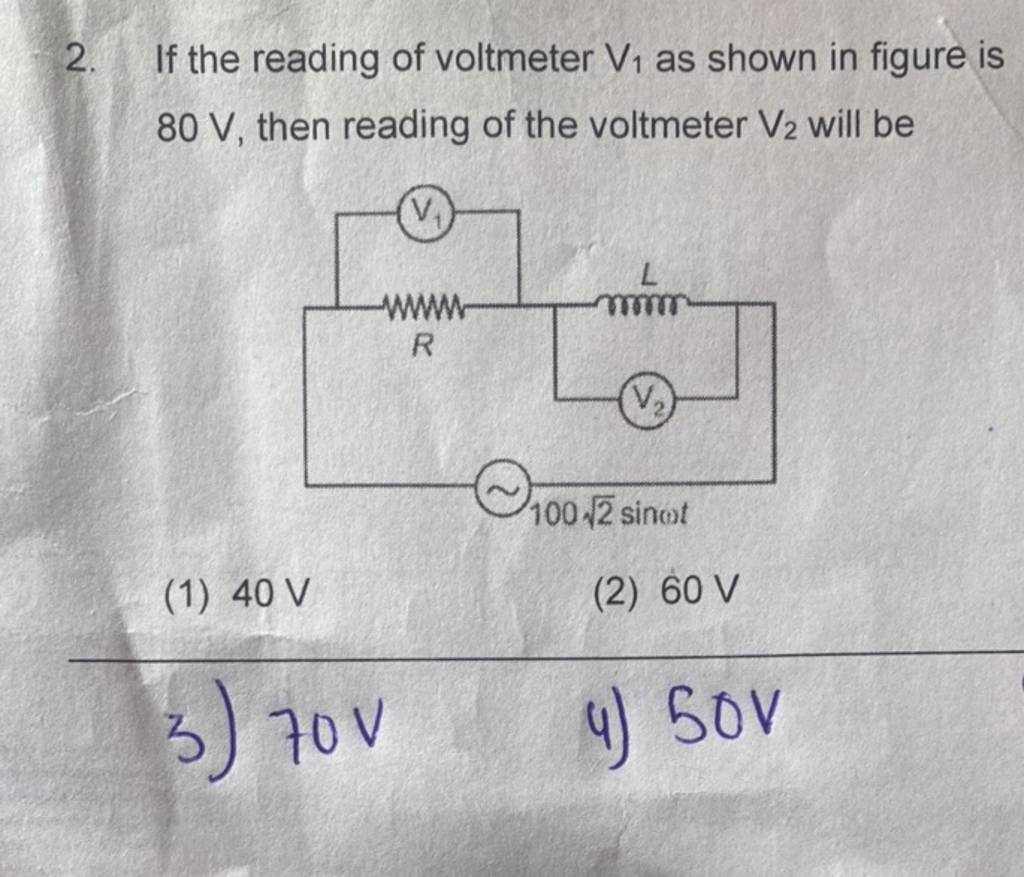If the reading of voltmeter V1 as shown in figure is 80 V, then reading