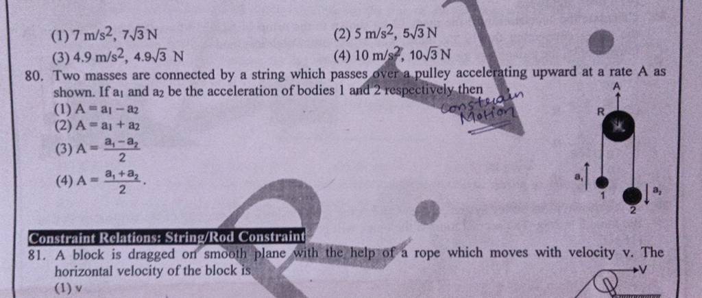 Constraint Relations Stringrod Constraint 81 A Block Is Dragged Orf Sm
