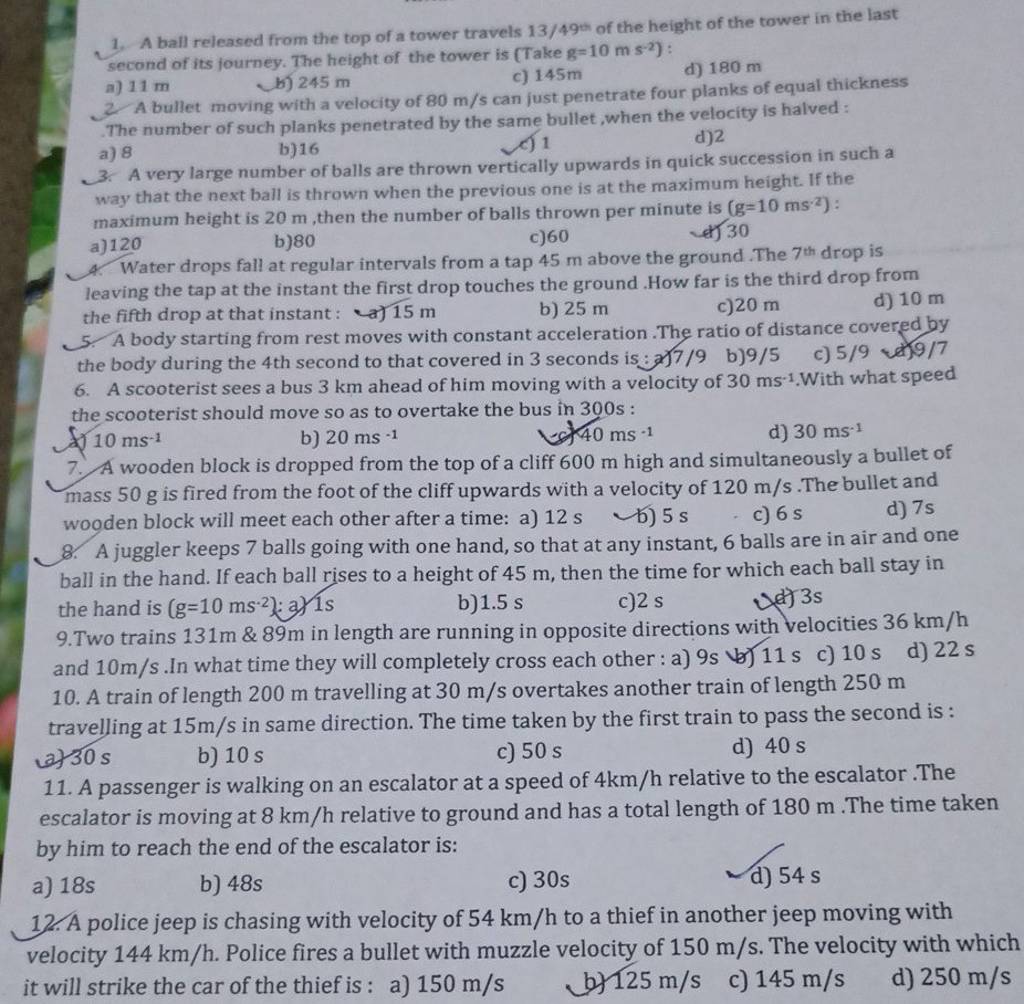 30 4. Water drops fall at regular intervals from a tap 45 m above the gr..