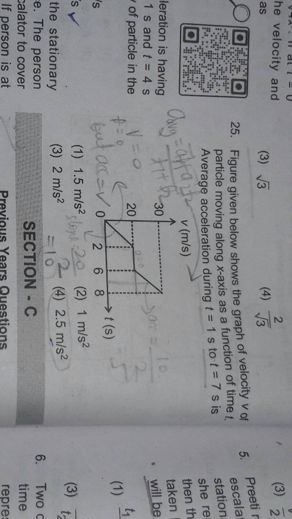 he velocity and (3) 3 (4) 3 2 25. Figure given below shows the graph of.. he velocity and (3) 3 (4) 3 2 25. Figure given below shows the graph of..