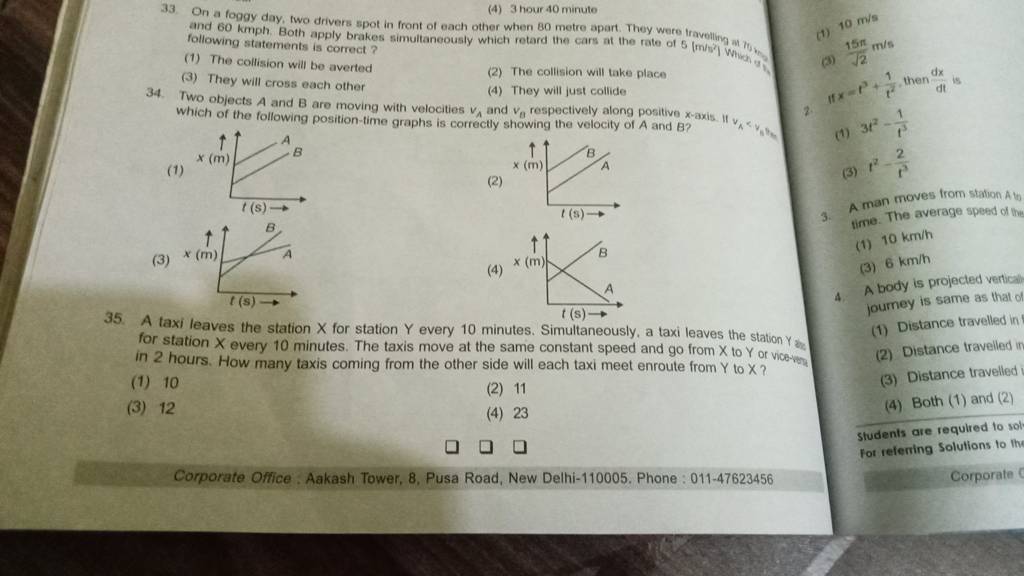 Two Objects A And B Are Moving With Velocities Va And Vb Respectively A