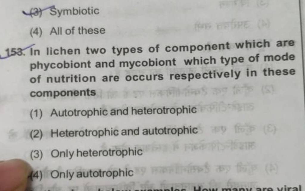 In lichen two types of component which are phycobiont and mycobiont which..