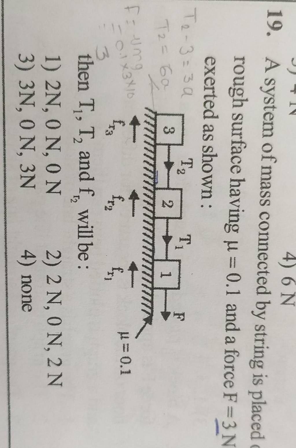 A system of mass connected by string is placed rough surface having μ=0.1..