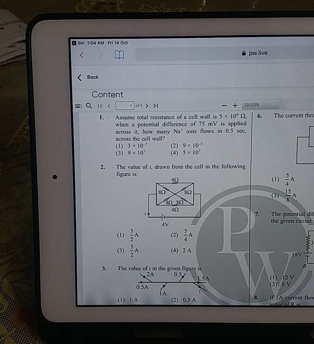 The value of i, drawn from the cell in the following figure is: | Filo