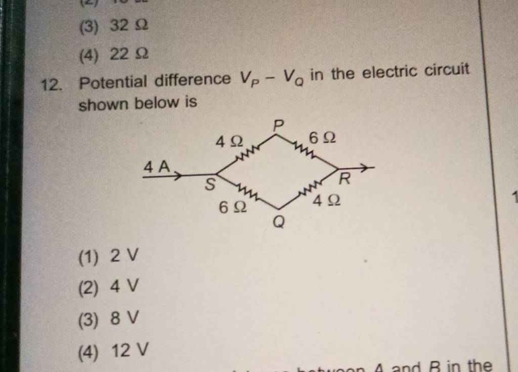 Potential difference VP −VQ in the electric circuit shown below is | Filo