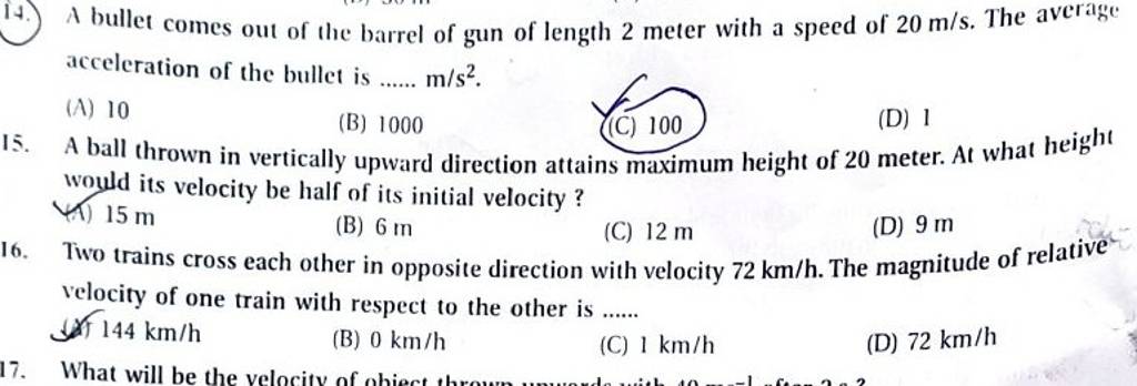 A ball thrown in vertically upward direction attains maximum height of 20..
