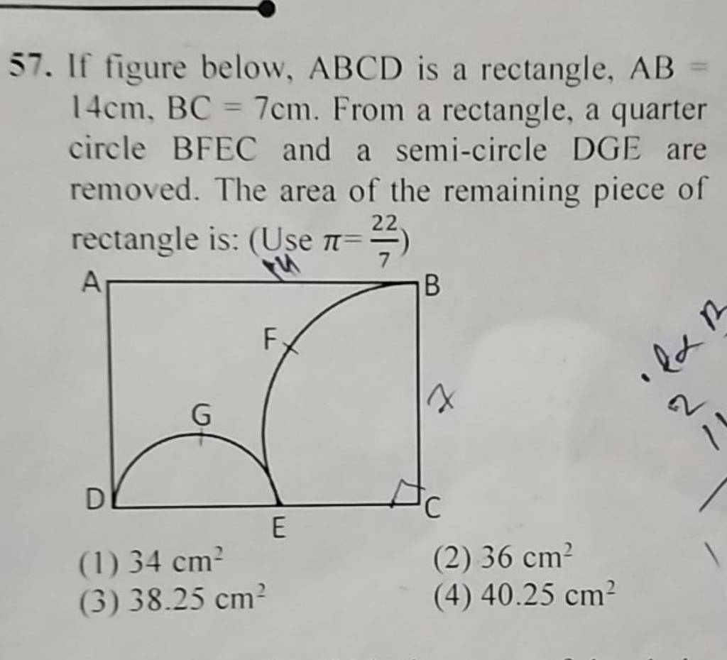 If figure below, ABCD is a rectangle, AB= 14 cm,BC=7 cm. From a rectangle..