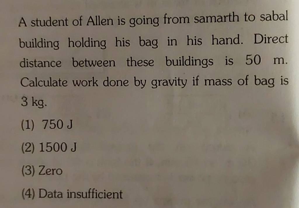 A student of Allen is going from samarth to sabal building holding his ba..