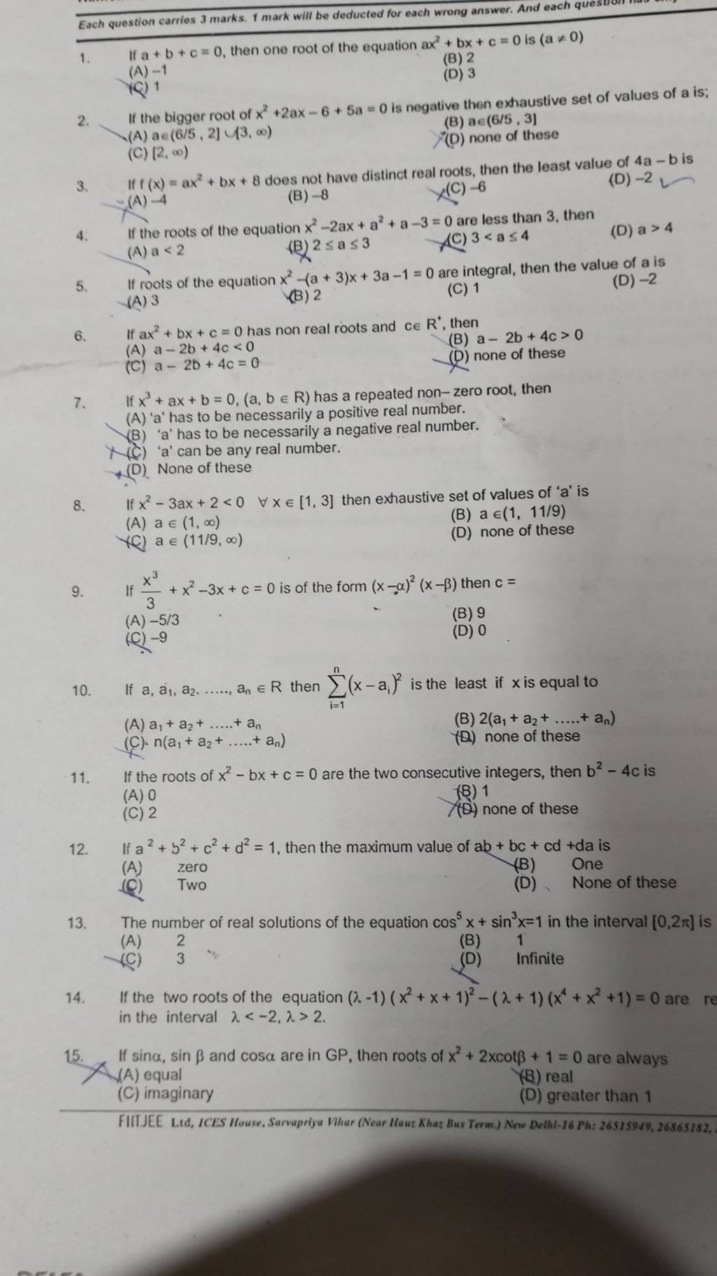 If The Bigger Root Of X2 2ax 6 5a 0 Is Negative Then Exhaustive Set Of Va if-the-bigger-root-of-x2-2ax-6-5a-0-is-negative-then-exhaustive-set-of-va