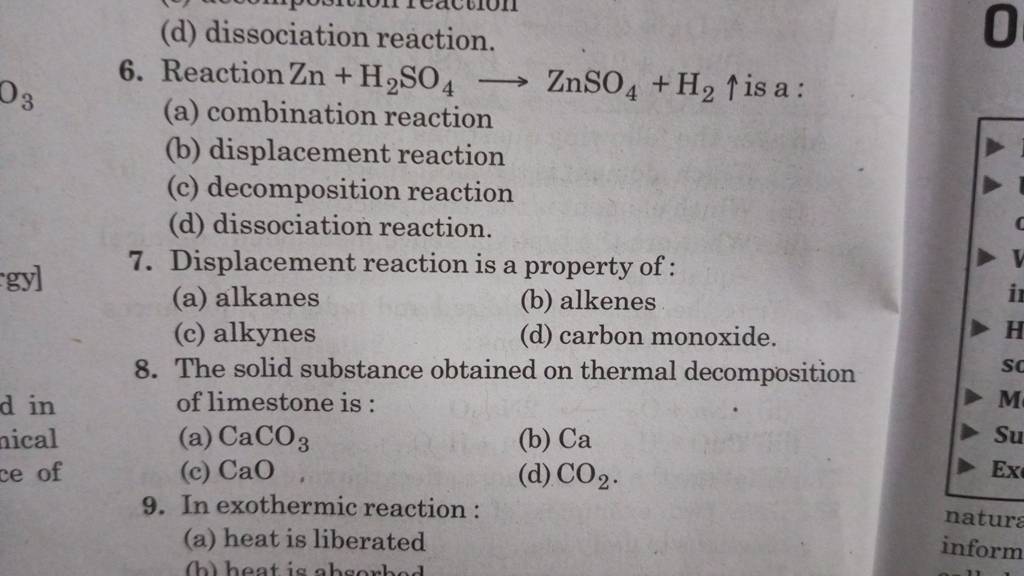 The solid substance obtained on thermal decomposition of limestone is