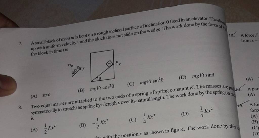 Two equal masses are attached to the two ends of a spring of spring const..