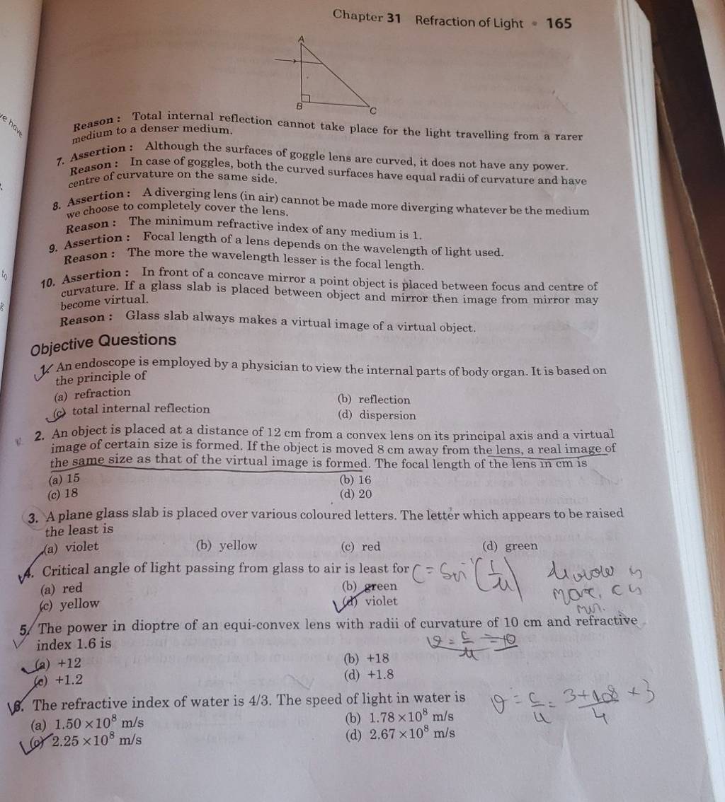 Chapter 31 Refraction of Light =165 Reason : Total internal reflection ca.. Chapter 31 Refraction of Light =165 Reason : Total internal reflection ca..