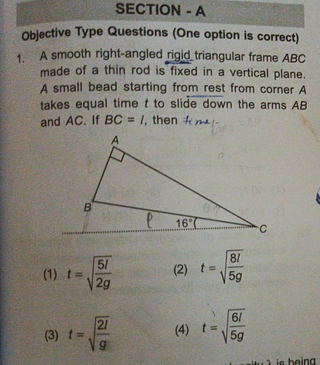Section A Objective Type Questions One Option Is Correct 1 A Smooth