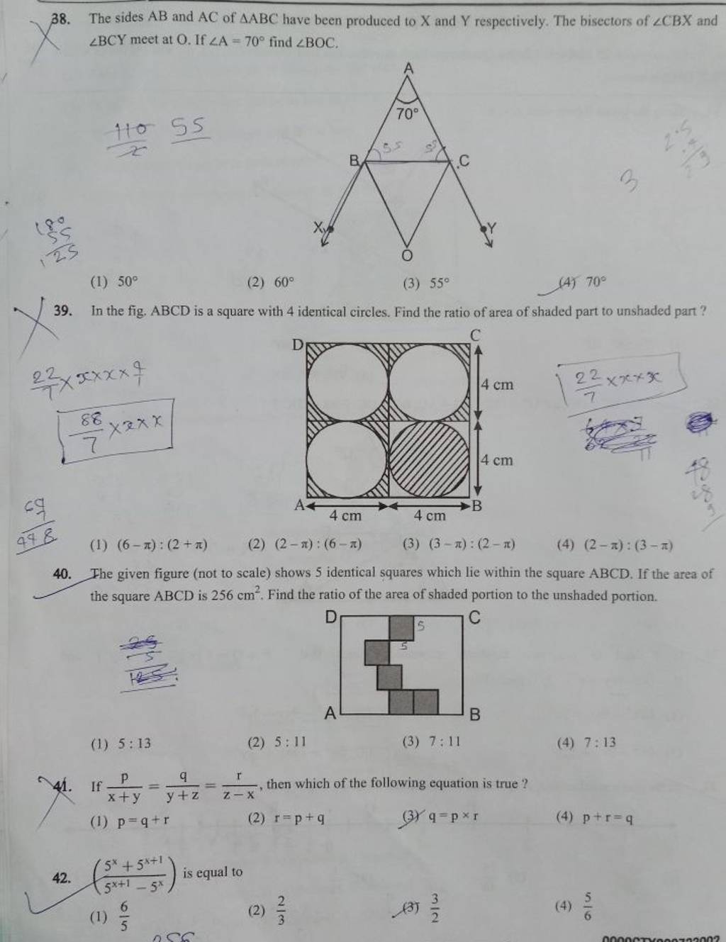 The given figure (not to scale) shows 5 identical squares which lie withi..
