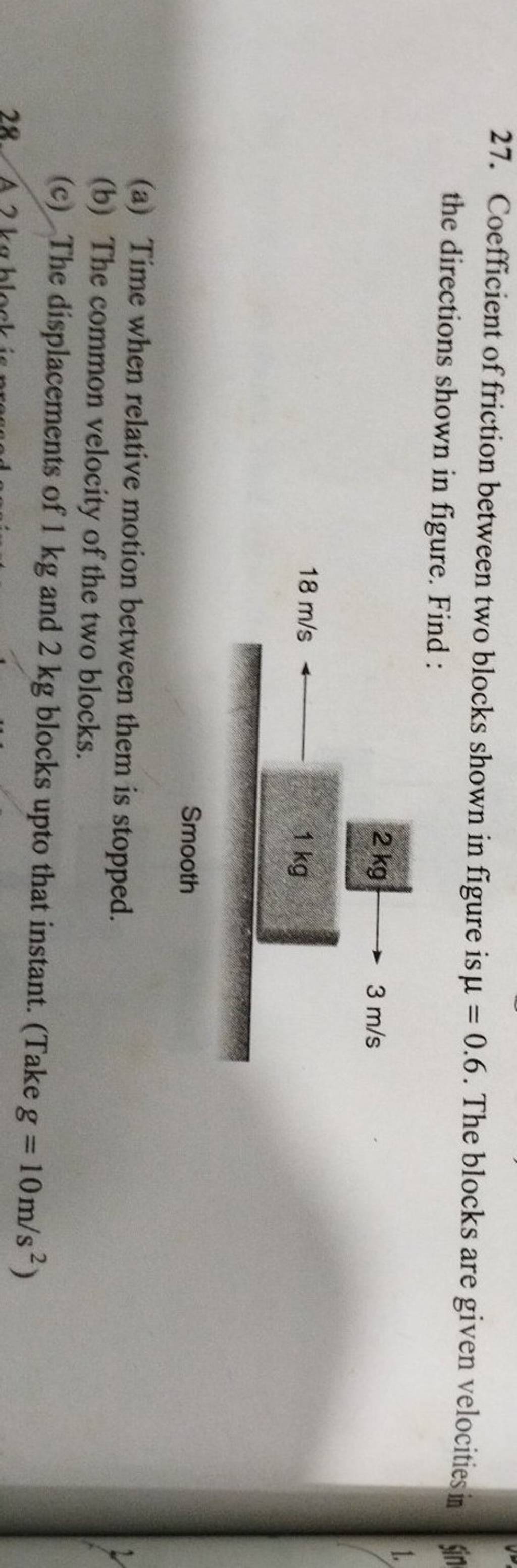 27 Coefficient Of Friction Between Two Blocks Shown In Figure Is μ 0 6
