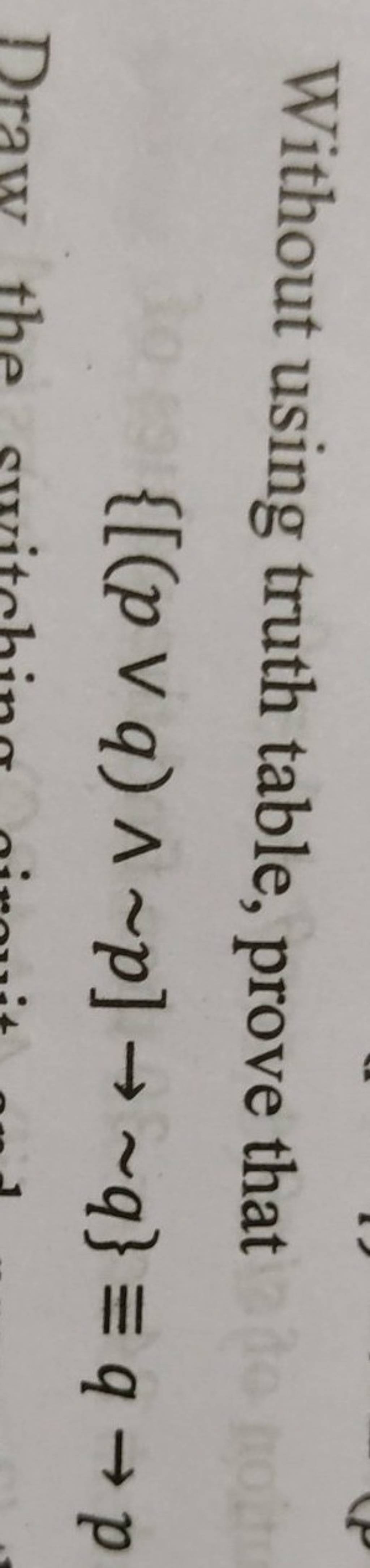 How To Prove Without Using Truth Table Brokeasshome