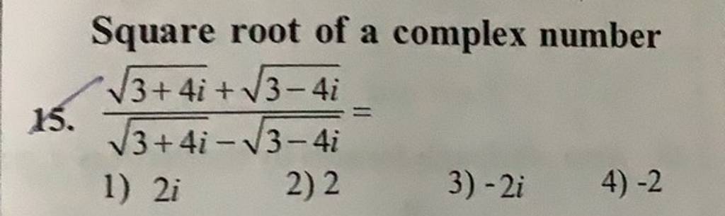 Square Root Of A Complex Number | Filo