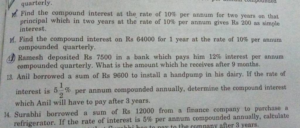 10. Find the compound interest at the rate of 10% per annum for two years.. 10. Find the compound interest at the rate of 10% per annum for two years..