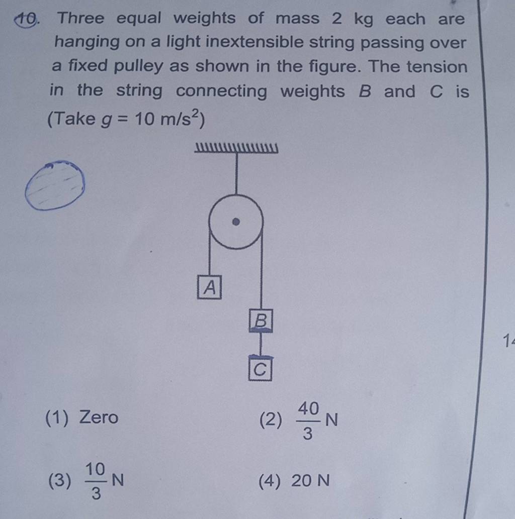 Three equal weights of mass 2 kg each are hanging on a light inextensible.. Three equal weights of mass 2 kg each are hanging on a light inextensible..