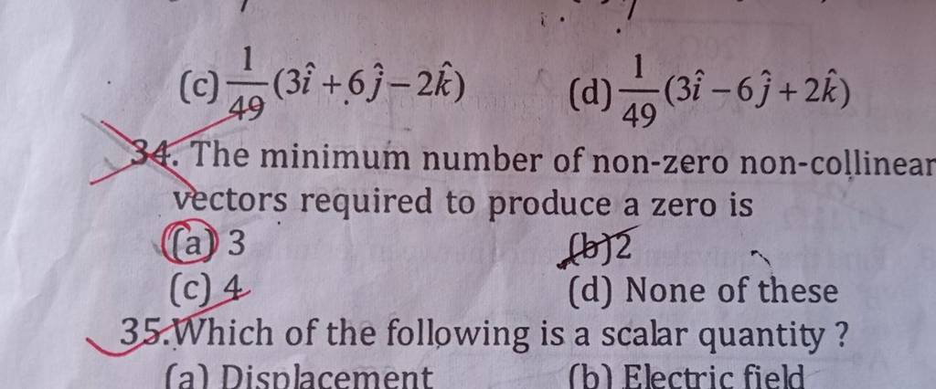 The Minimum Number Of Non Zero Non Collinear Vectors Required To Produce
