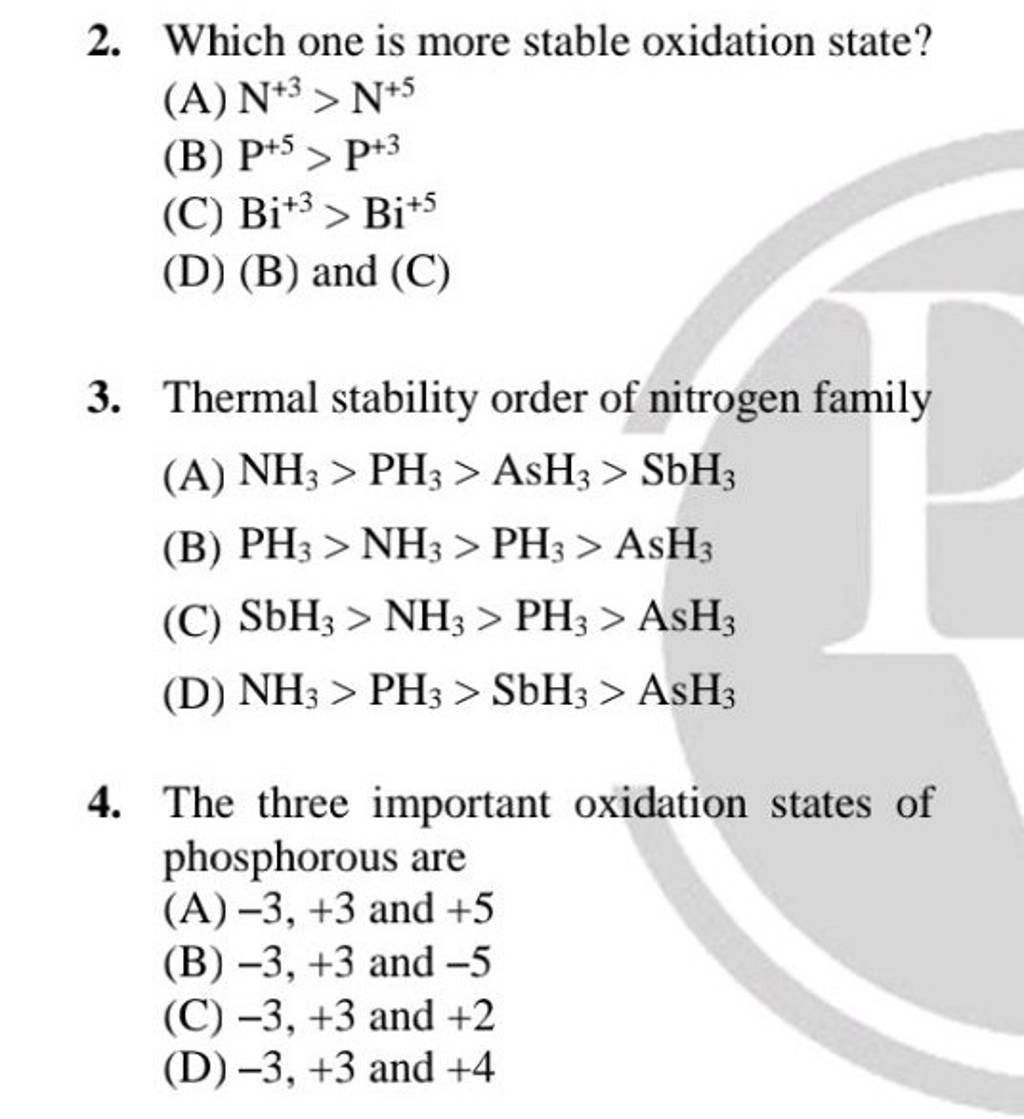 Thermal stability order of nitrogen family | Filo