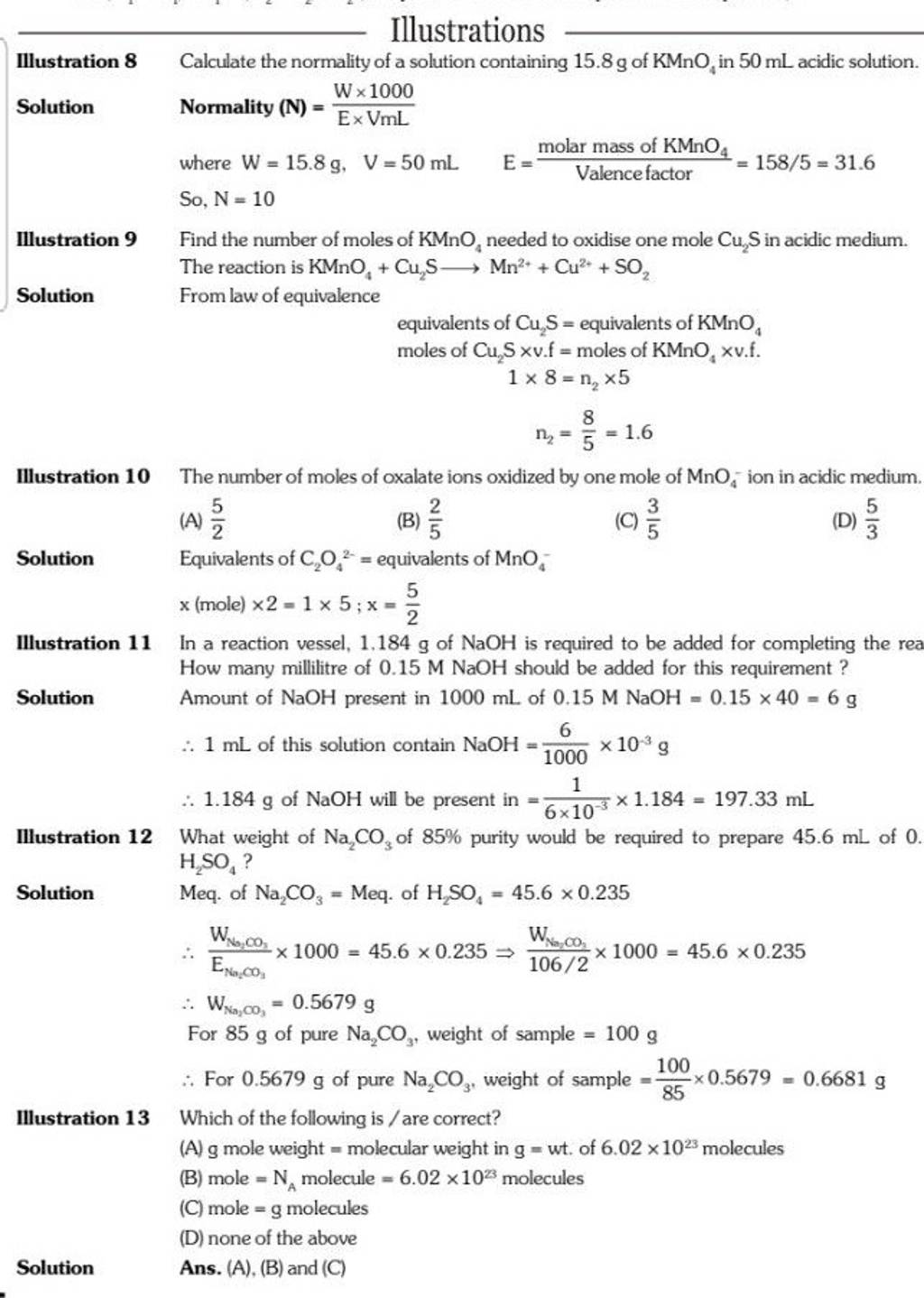 Illustrations Illustration 8 Calculate the normality of a solution contai..