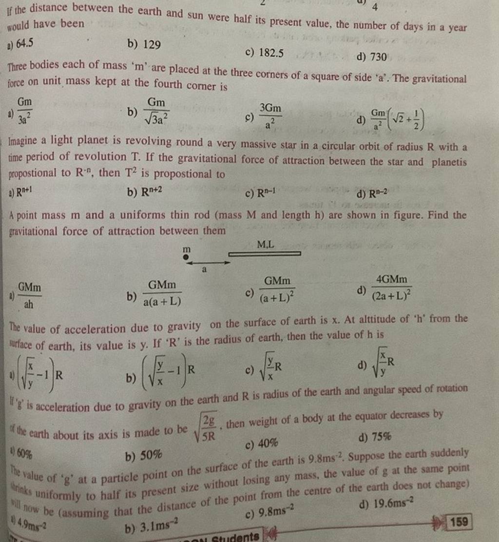 A point mass m and a uniforms thin rod (mass M and length h ) are shown i..