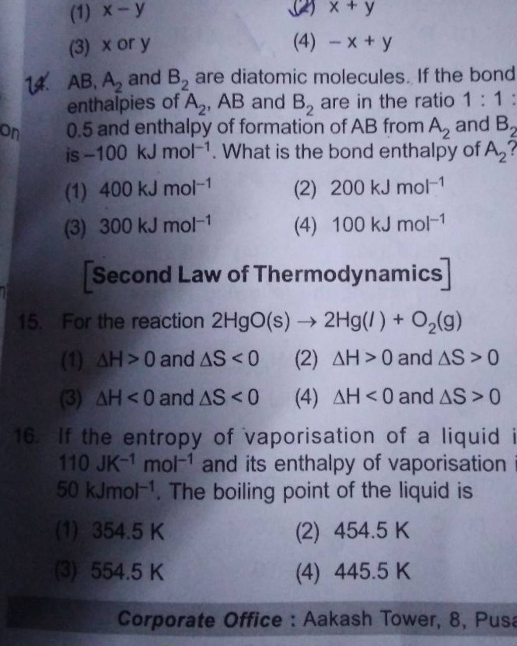 [Second Law of Thermodynamics] 15. For the reaction 2HgO(s)→2Hg(l)+O2 ( g..