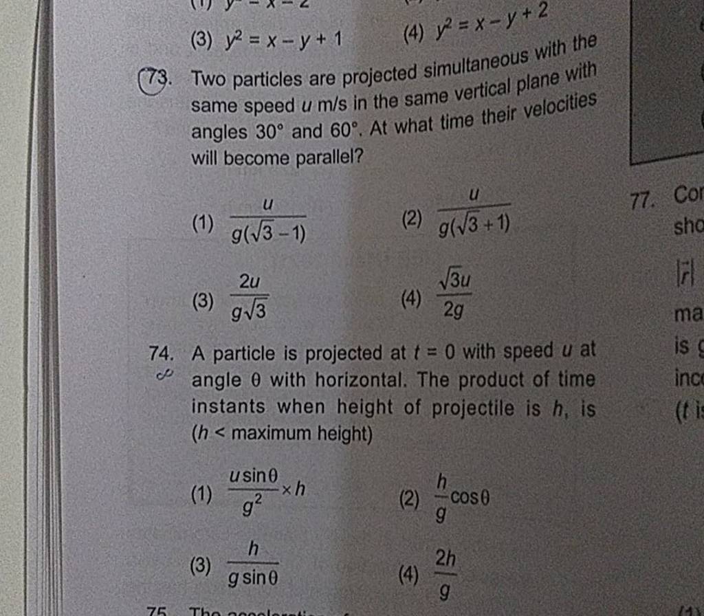 A Particle Is Projected At T 0 With Speed U At Angle θ With Horizontal T