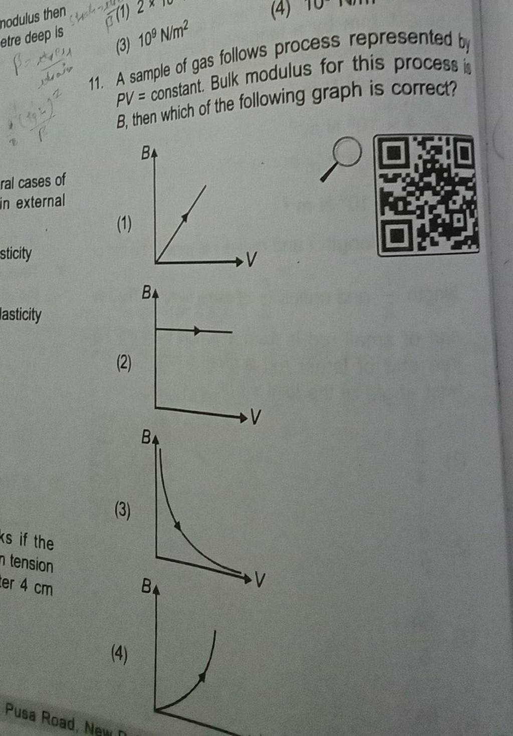 A sample of gas follows process represented by PV= constant. Bulk modulus..